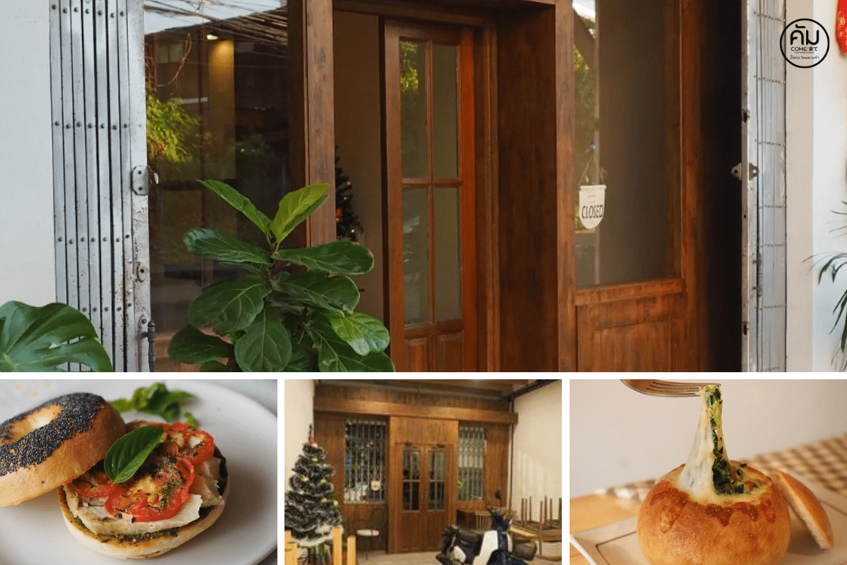 29 คาเฟ่บรรยากาศดี ขอนแก่น 2024 ร้านเด็ดร้านดัง ที่ต้องไปโดน